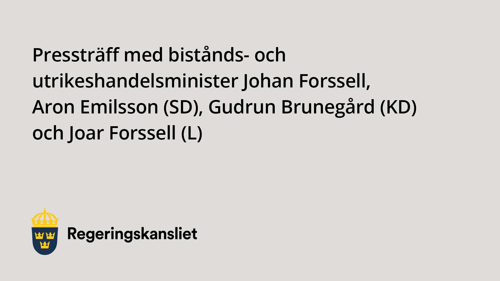 Pressträff om reformagendan för biståndet - Regeringen.se