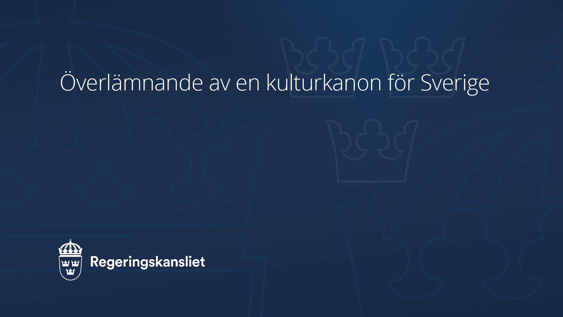 En kulturkanon för Sverige överlämnad till Parisa Liljestrand - Regeringen.se